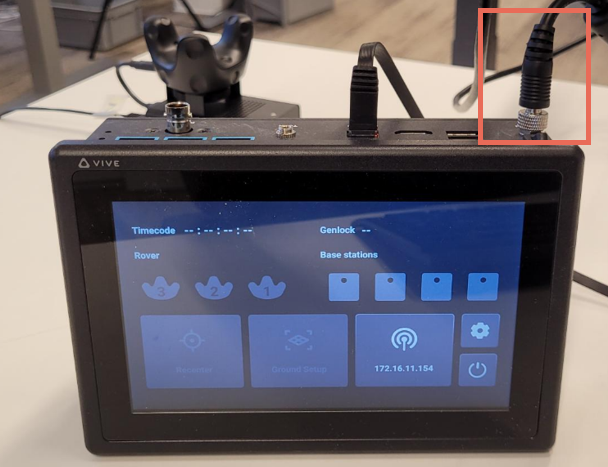 HTC Vive Mars Setup Guide